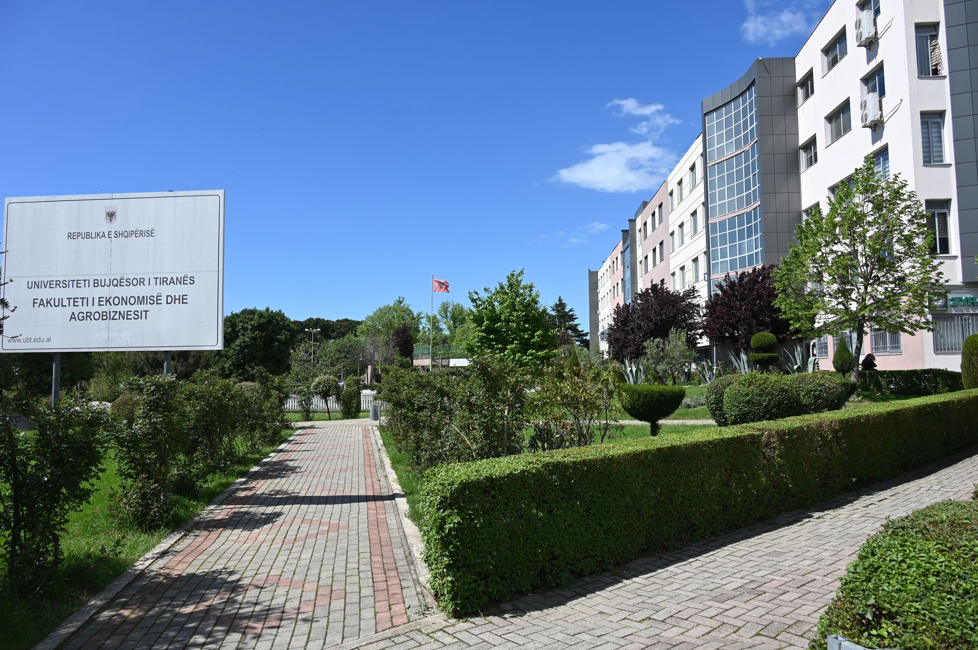 AUT | Agricultural University of Tirana